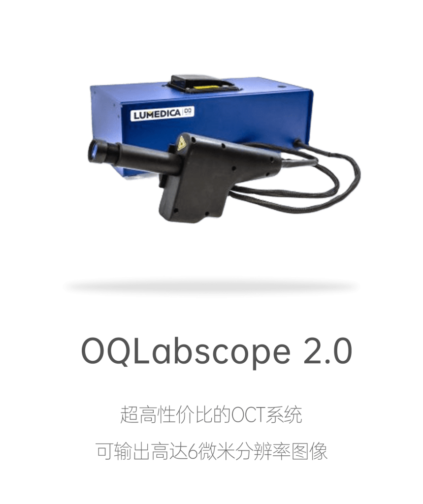 友思特 - 领先的机器视觉与光电检测解决方案提供商