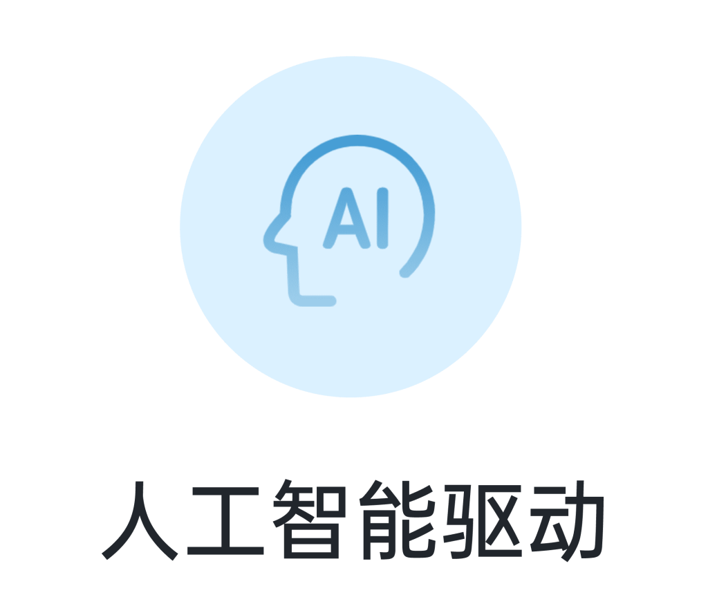 自动深度学习训练平台 | Neuro-T | 零代码使用 | AI视觉检测平台 | 离线AI平台 | 友思特科技有限公司