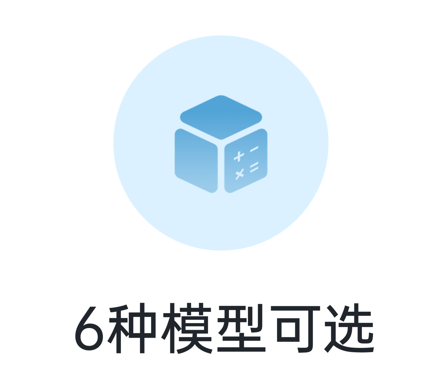 自动深度学习训练平台 | Neuro-T | 零代码使用 | AI视觉检测平台 | 离线AI平台 | 友思特科技有限公司