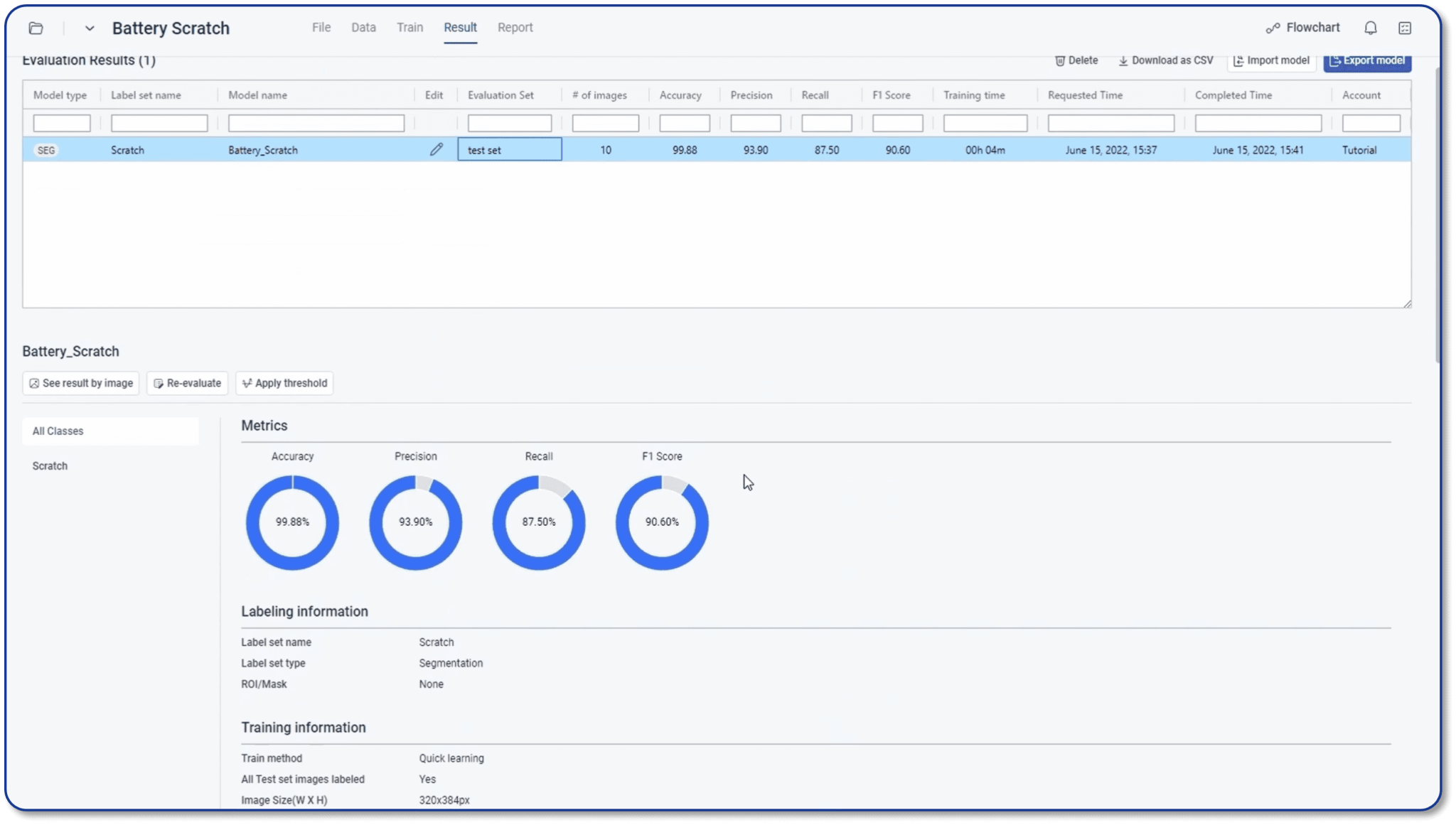 Neuro-T：零代码自动深度学习训练平台 - AI自动深度学习平台 | 视觉检测 | 自动深度学习 | 友思特科技