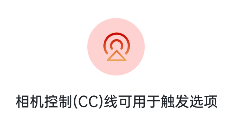 camsim 相机模拟器 / 相机仿真卡 - 相机信号模拟器 | 用于测试采集卡或视觉/成像系统 | 友思特科技