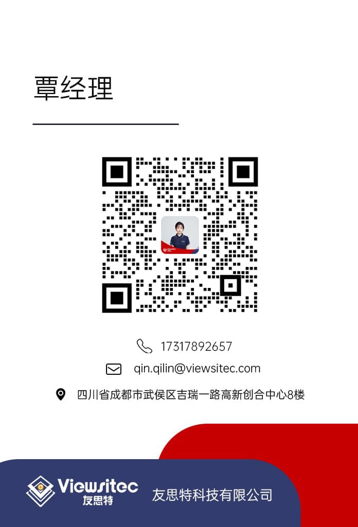 EVS 事件相机 - IDS Event Based Camera | 基于事件的视觉独立传感器 | 友思特科技